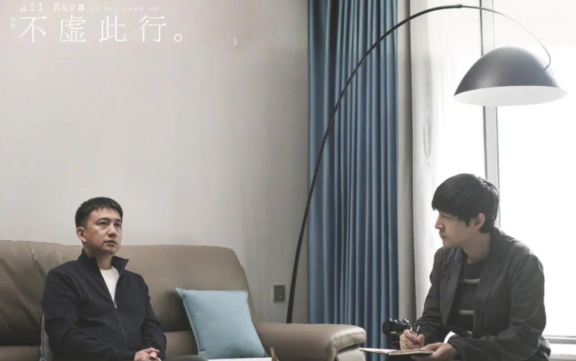 Hu Ge said that he saw the power of peace in Wen Shan - iMedia