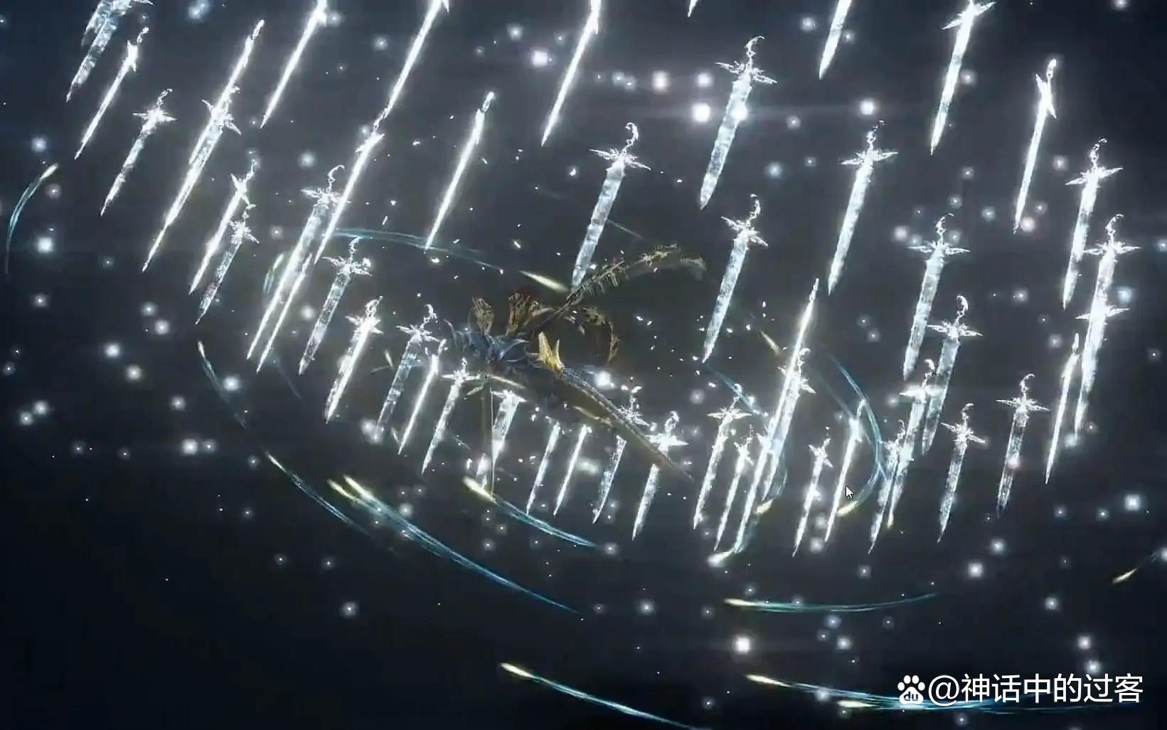 The Dionysian spell appeared for the first time since Xianjian 1 in ...