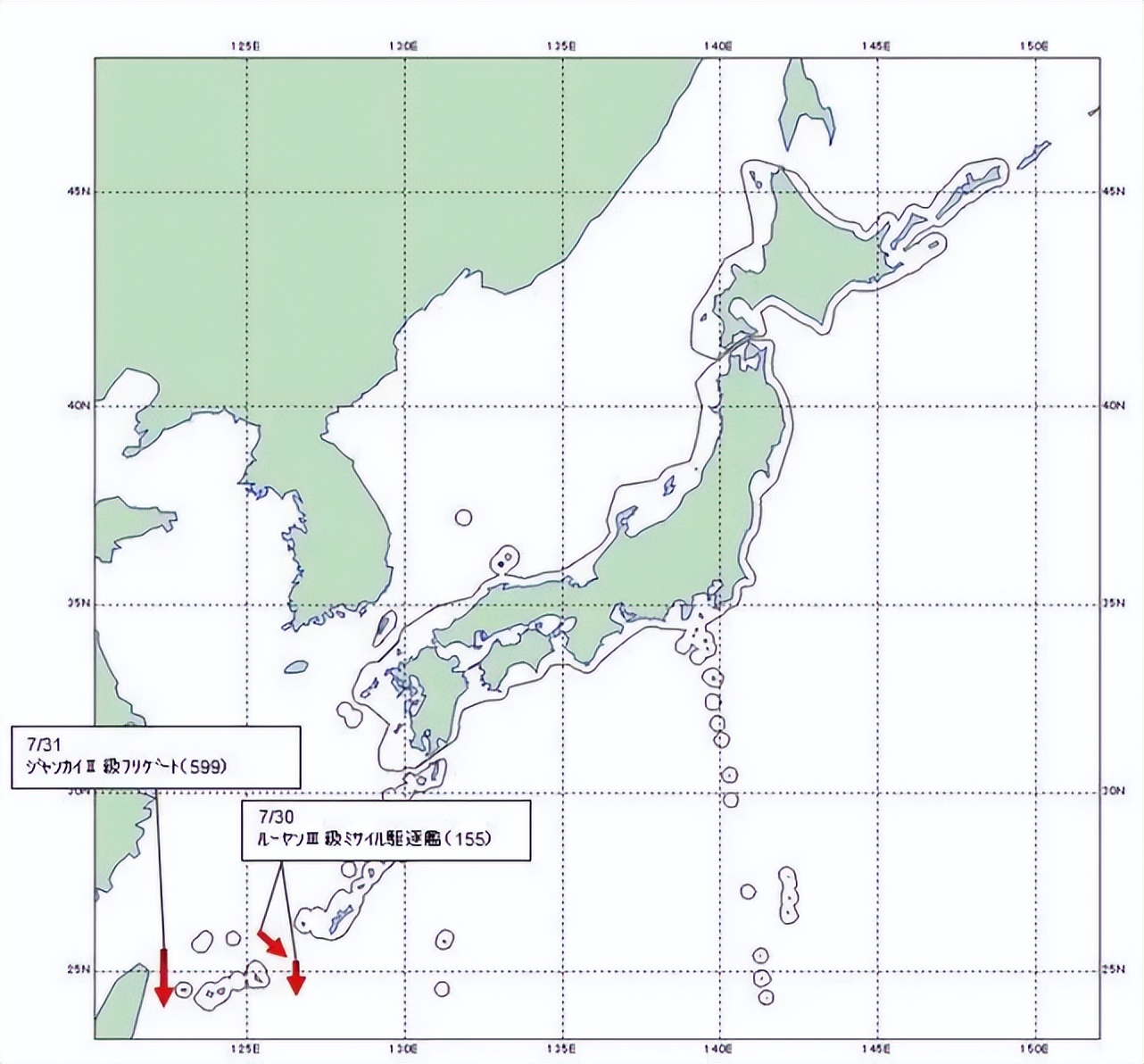 My 155 formation crossed the Miyako Strait and entered the Pacific ...