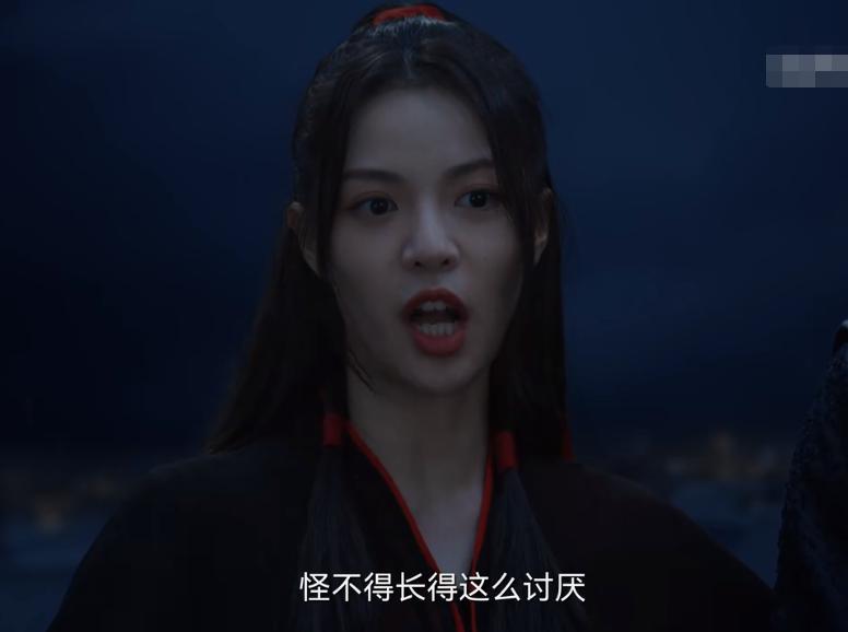 He obviously has a shrewd face, but he wants to play "Silly White Sweet ...