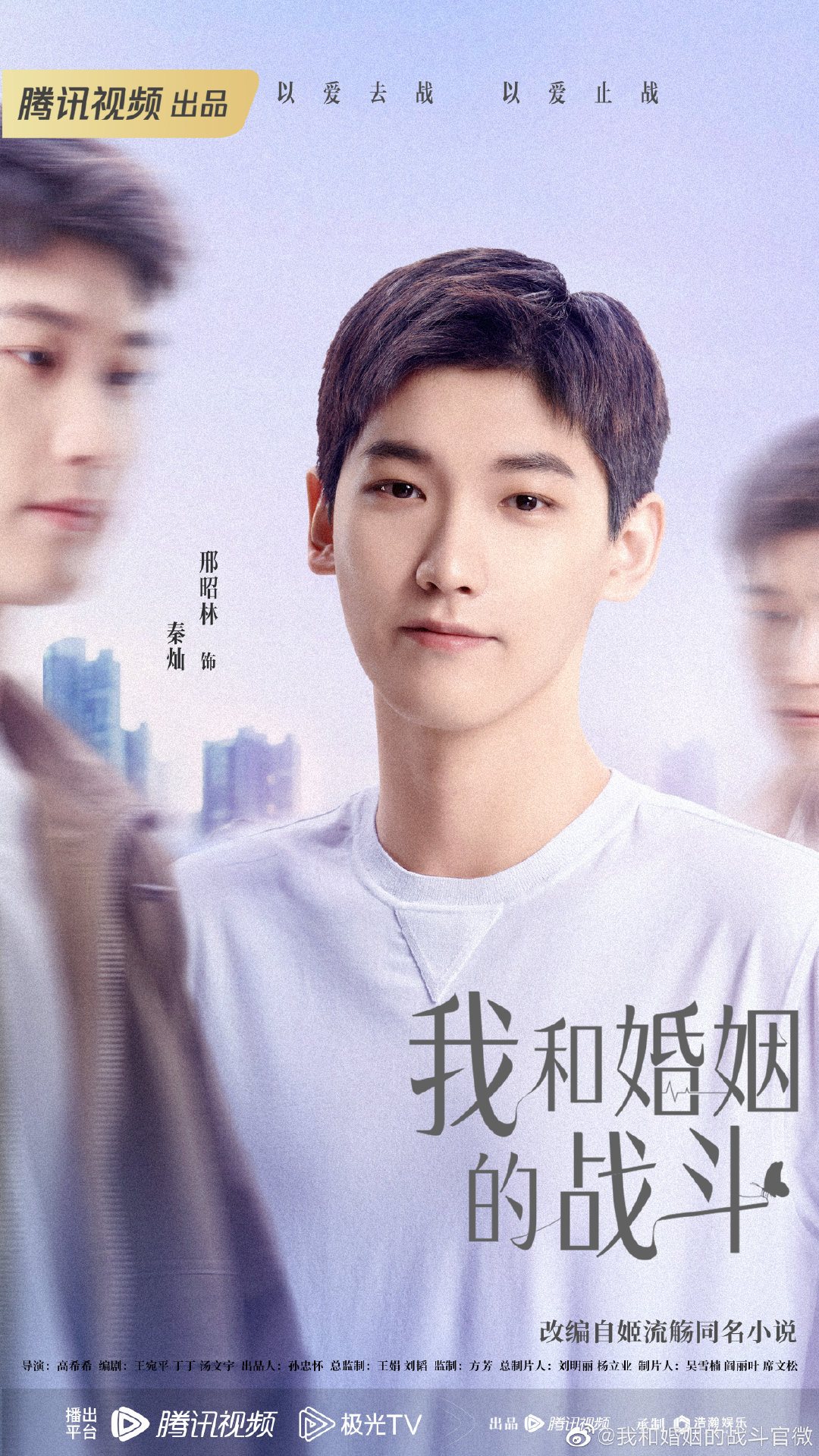 Feng Shaofeng's partner Cai Wenjing, who is 12 years younger, starred in the new drama - iMedia