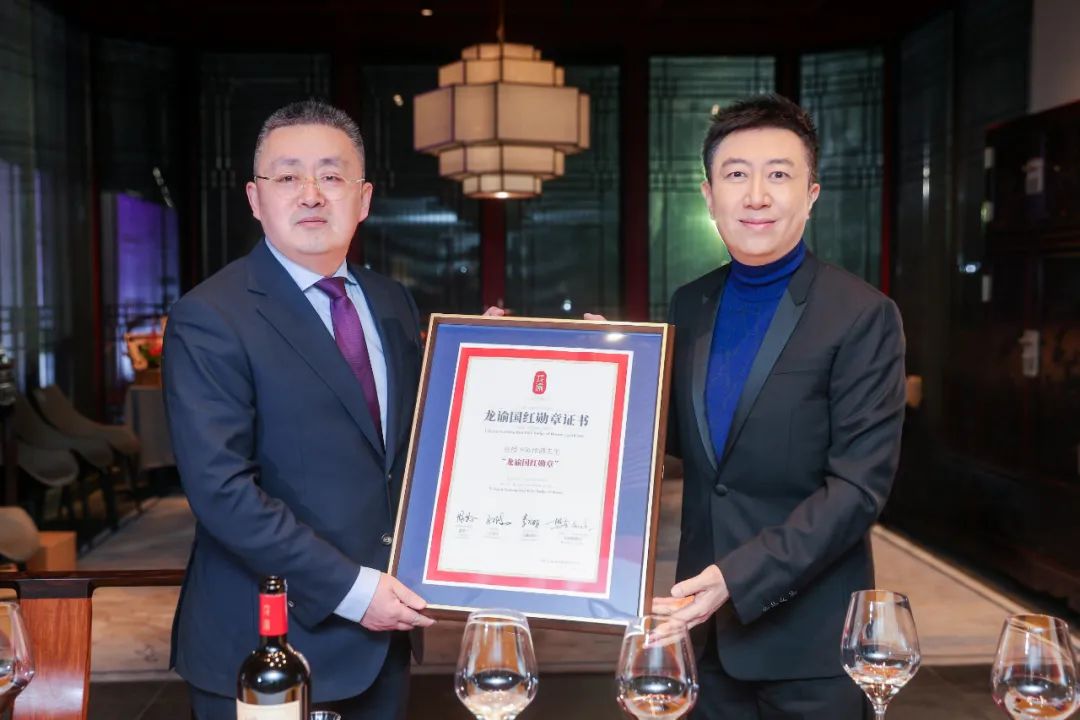 Long Yu Chang Yu, shines Chinese light on the wine map of the world - iNEWS