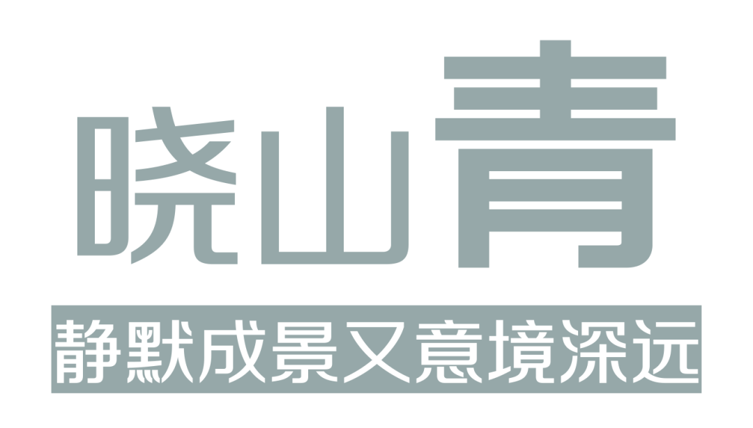 In the name of Qinglan, feel the wonderful life - iNEWS