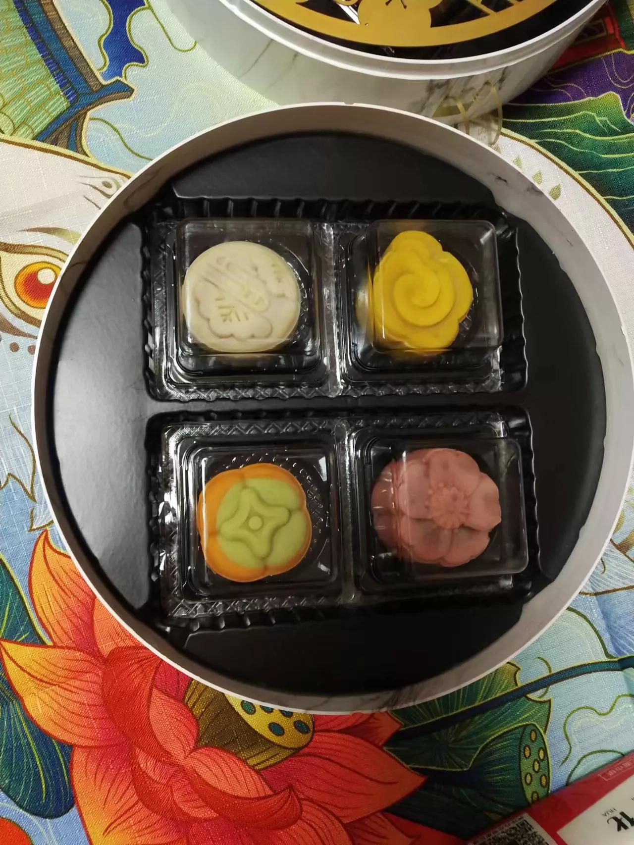 Mid-autumn reverie - iNEWS