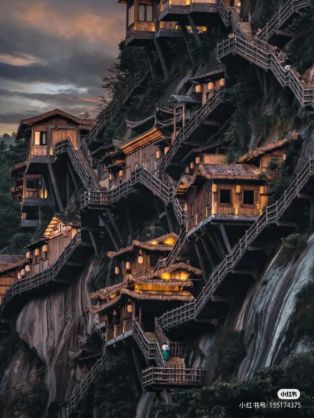 Jiangxi Shangrao Wangxian Valley - iNEWS