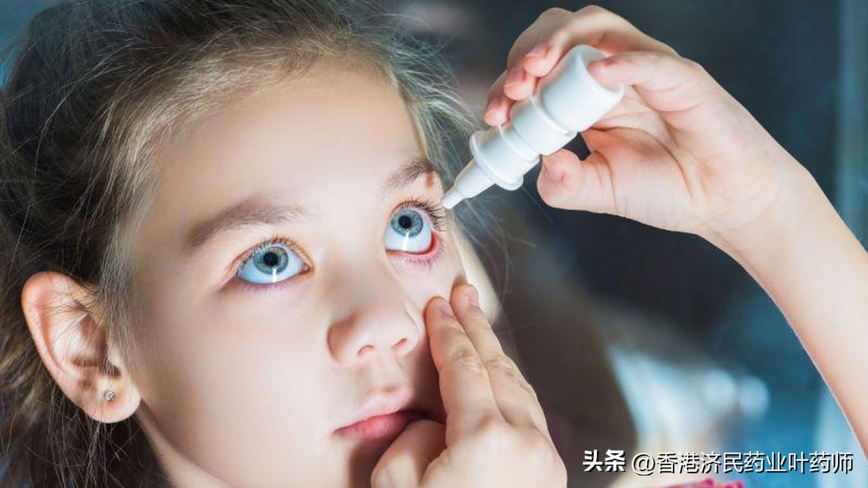 FDA accepts new drug application for myopia eye drops NVK002 (low dose ...