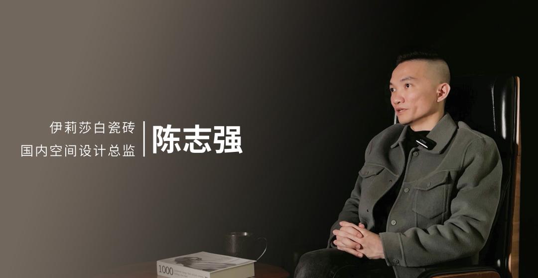 Design creates value and explores the "origin" of the industry's "dark ...