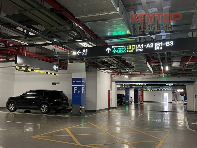 Reverse car-finding system in the parking lot, Ketuo solves the problem ...