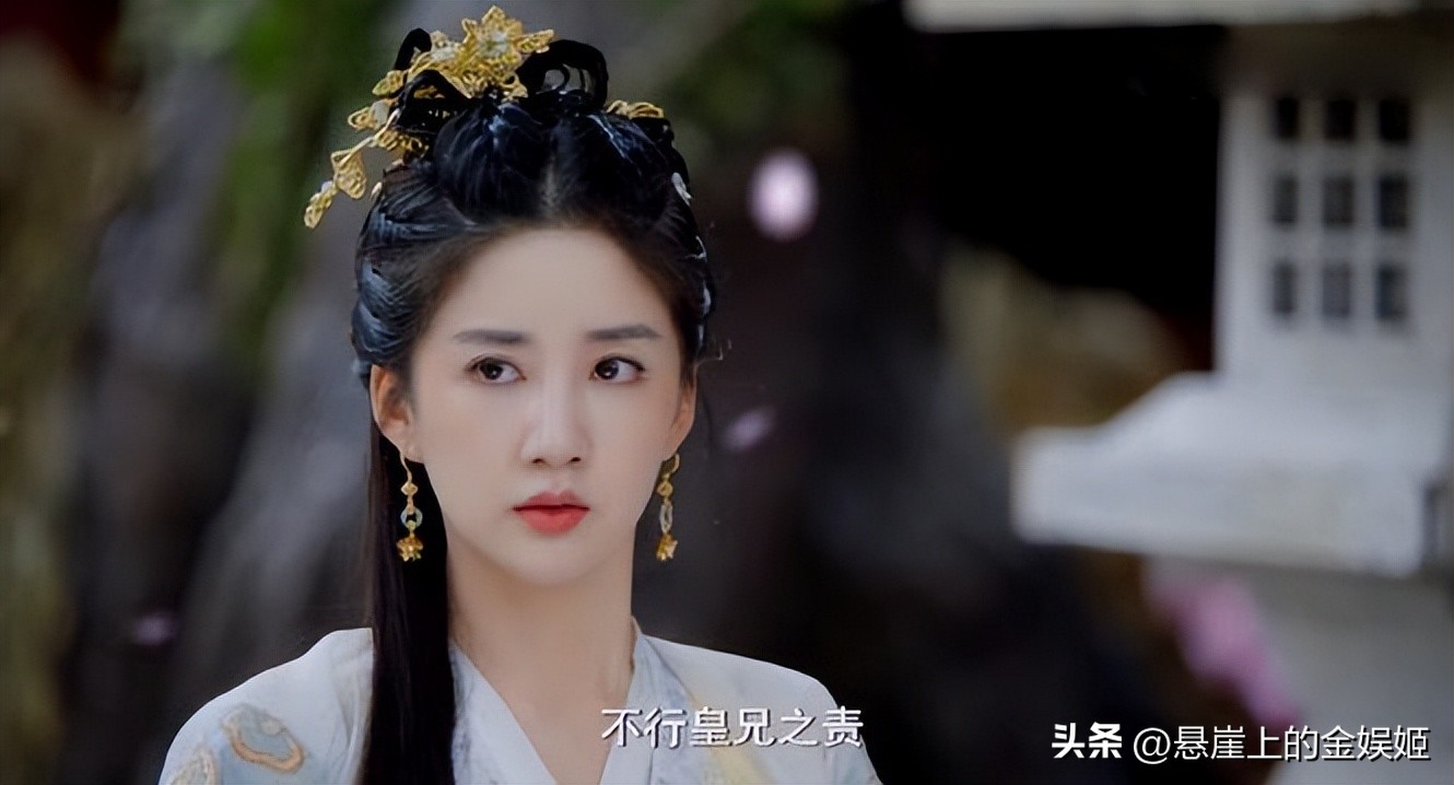 Obviously the same person, after "Heart Protection" and "Jade Bone Yao ...