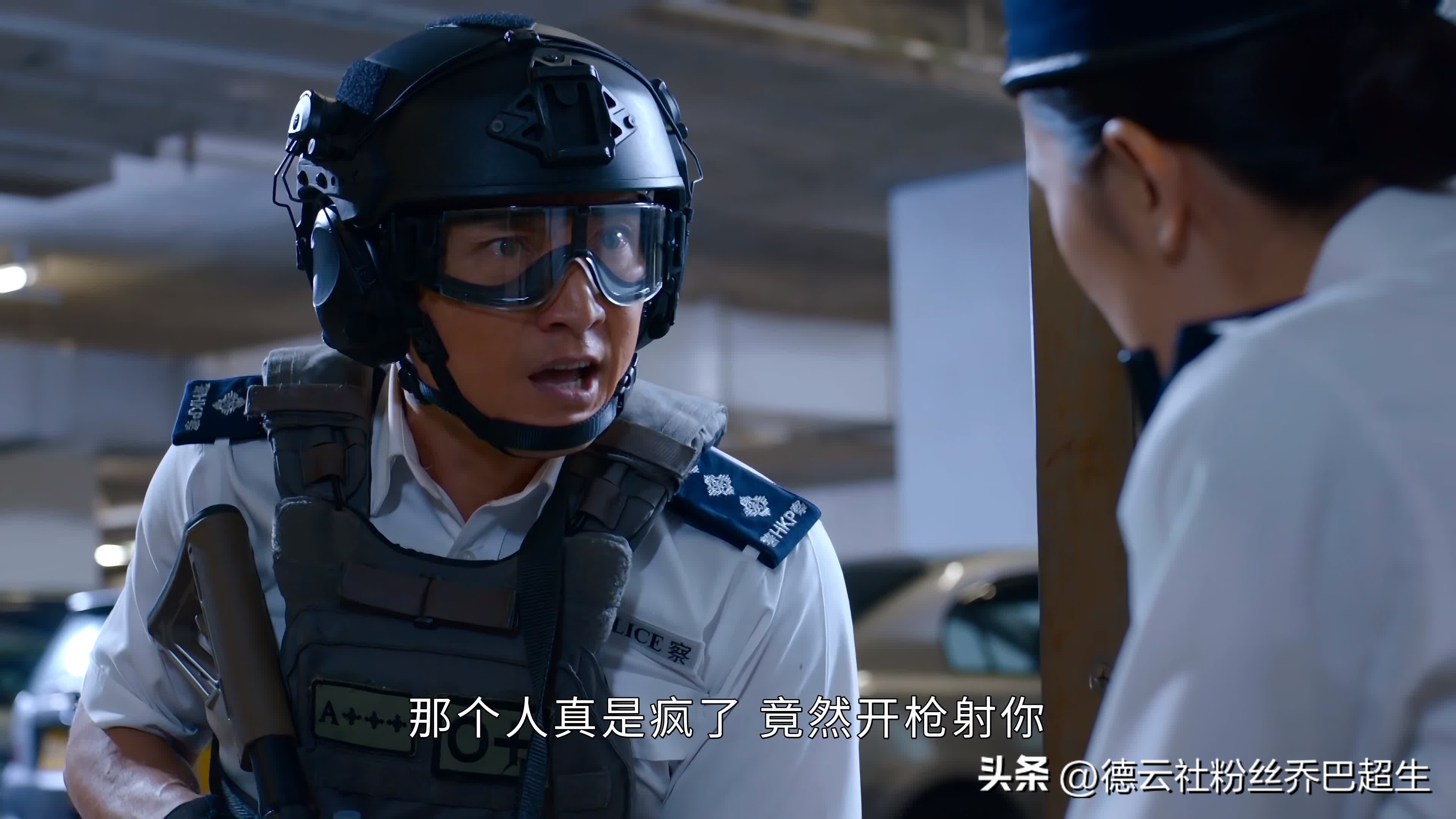 Twelve minutes of intense shootout, the second episode of "The ...