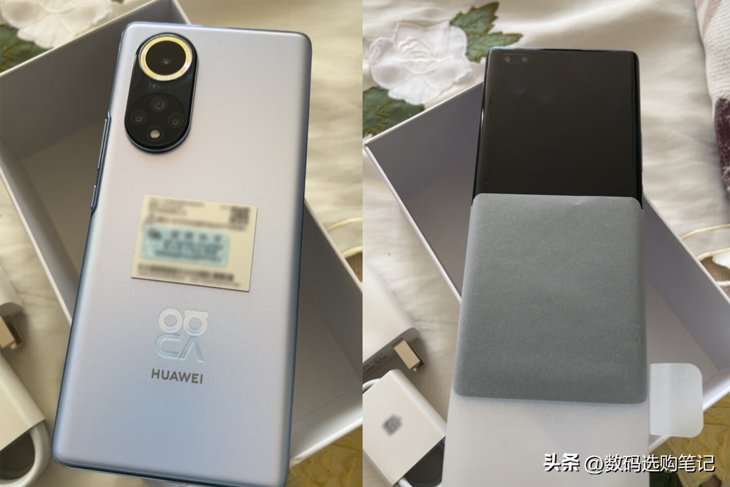 The 8+256 versions are both sold at 2699. Which one is better, Huawei nova9 Pro or Honor 80? - iNEWS