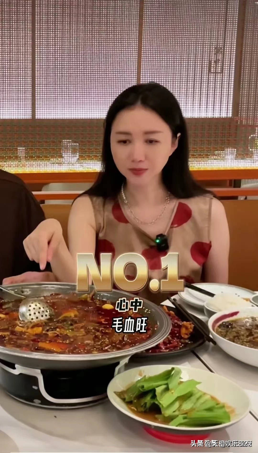 In F4 Ximen Zhu Xiaotian And His Wife Taipei Maliuji Eat Maoxuewang