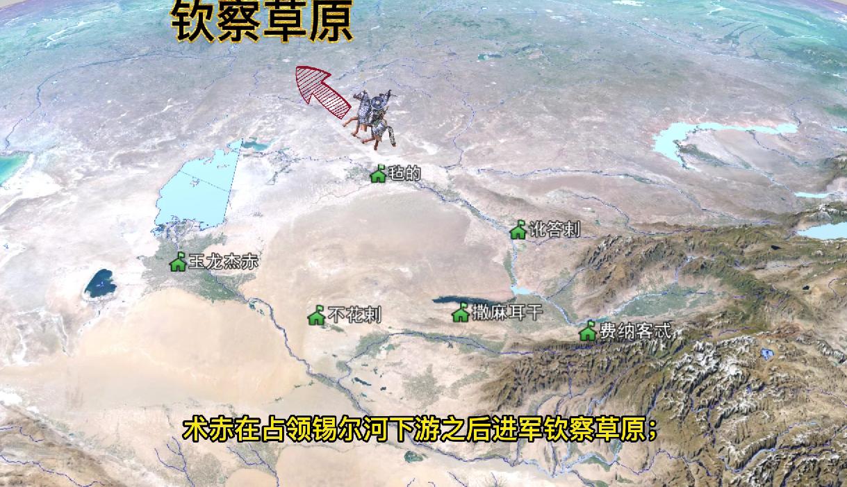 The fuse of Mongolia's first western expedition -- an organized robbery ...