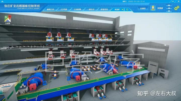 Hangzhou digital twin intelligent factory, digital factory intelligent ...