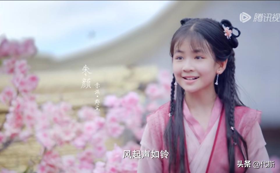 Yuguyao: Only after reading the original novel did Shiying know the ...