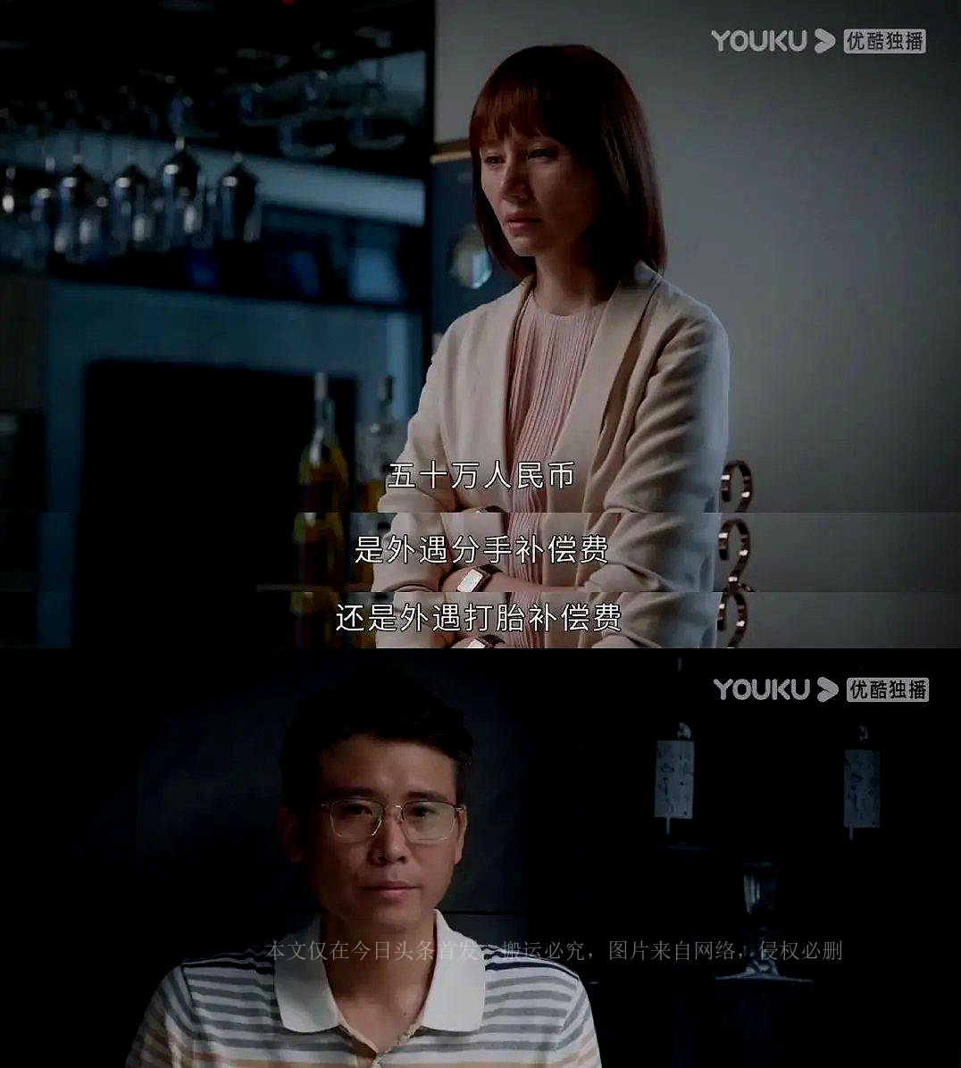 "The Time to Meet" Xu Min: a national first-class actor, married to the beautiful star Li ...