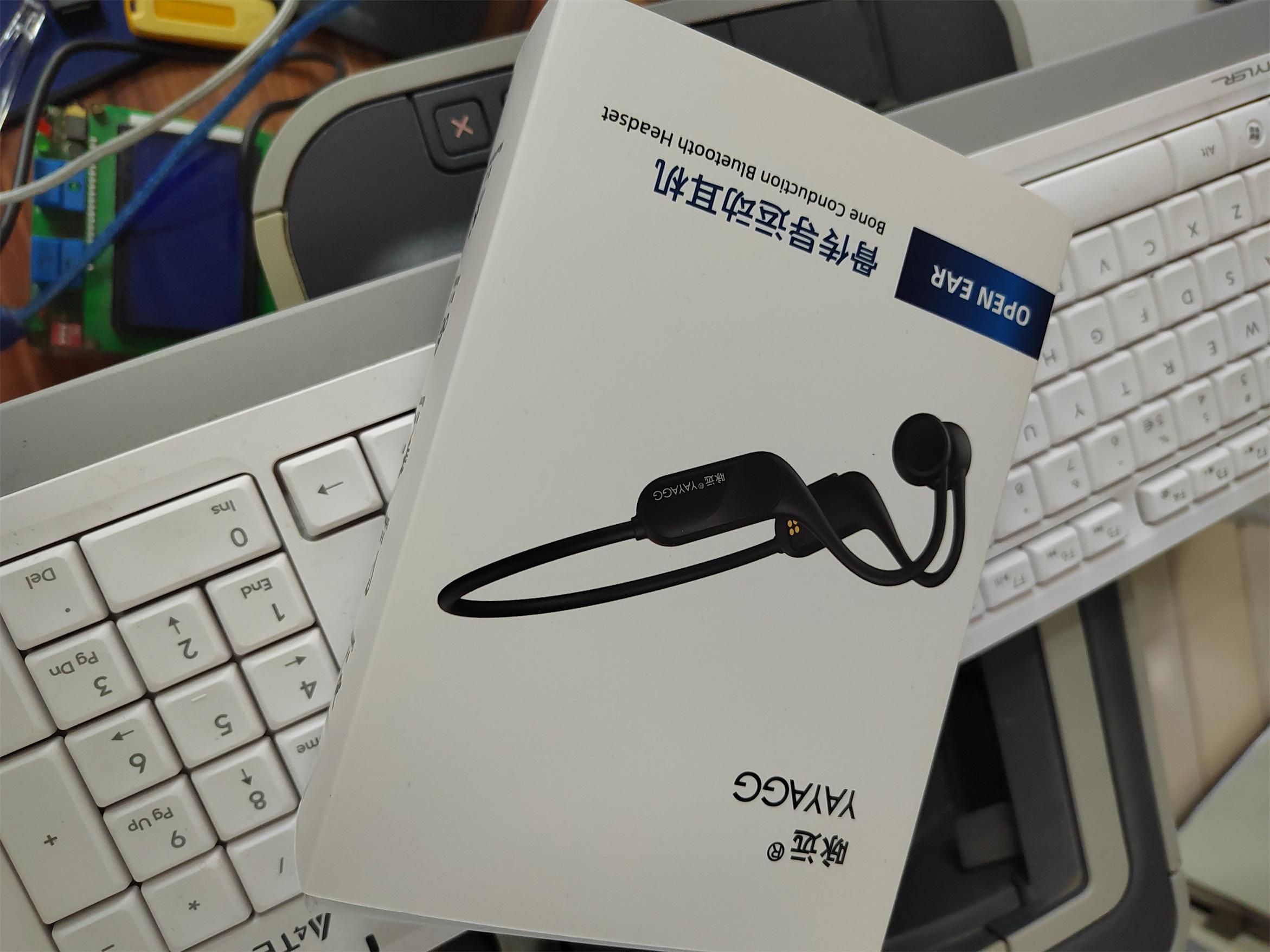 Yongyuan Y12 Bone Conduction Headphones: Unbounded movement and ...