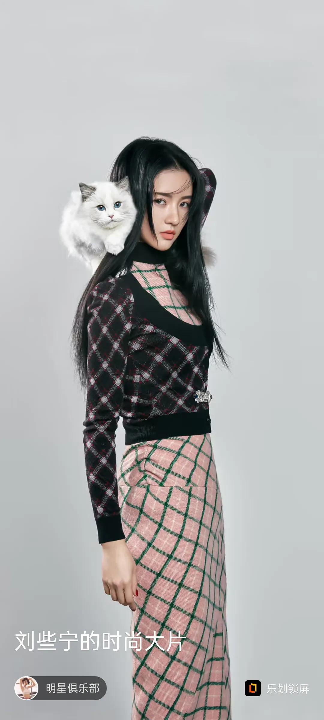 Leng Yan beauty "Gulinaza" black flower dress fashion temperament photo ...