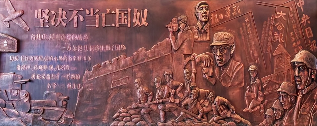 In the Battle of Songhu, from the tenth siege to the landing at ...