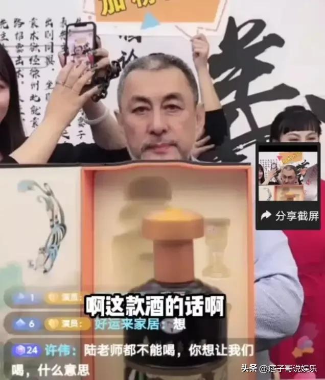 Lu Shuming, the star in everyone's mind, only after his death did ...