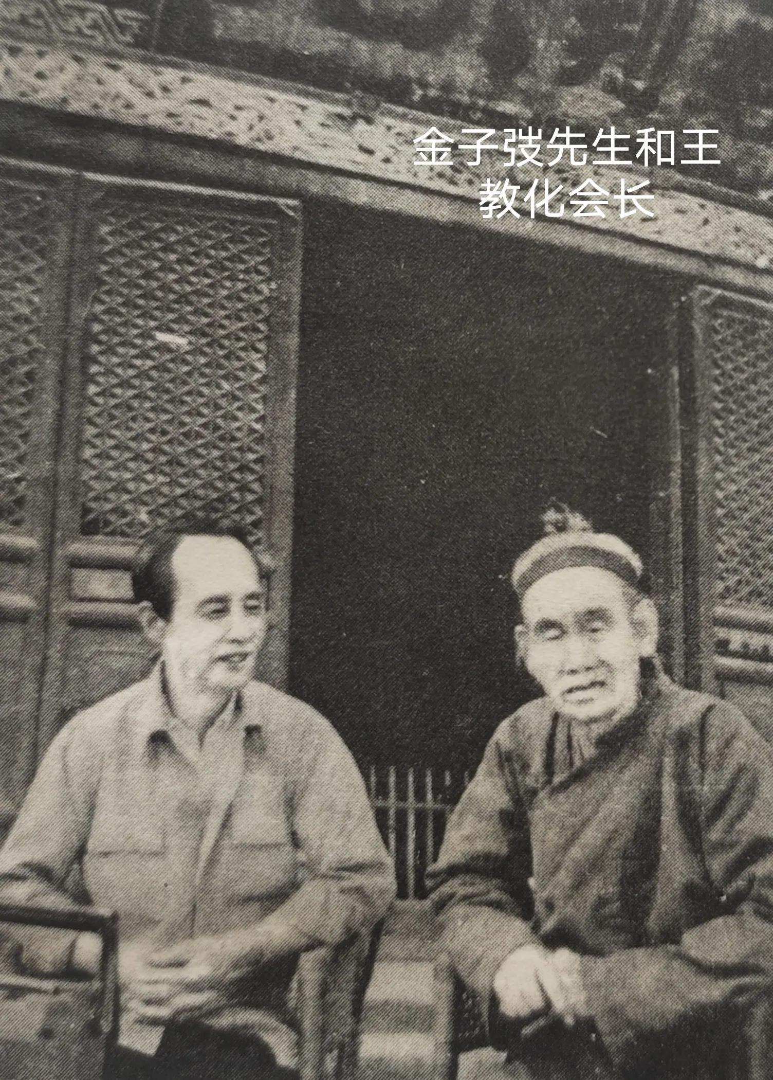 The Secret of Taiyi Five Elements Boxing - iMedia