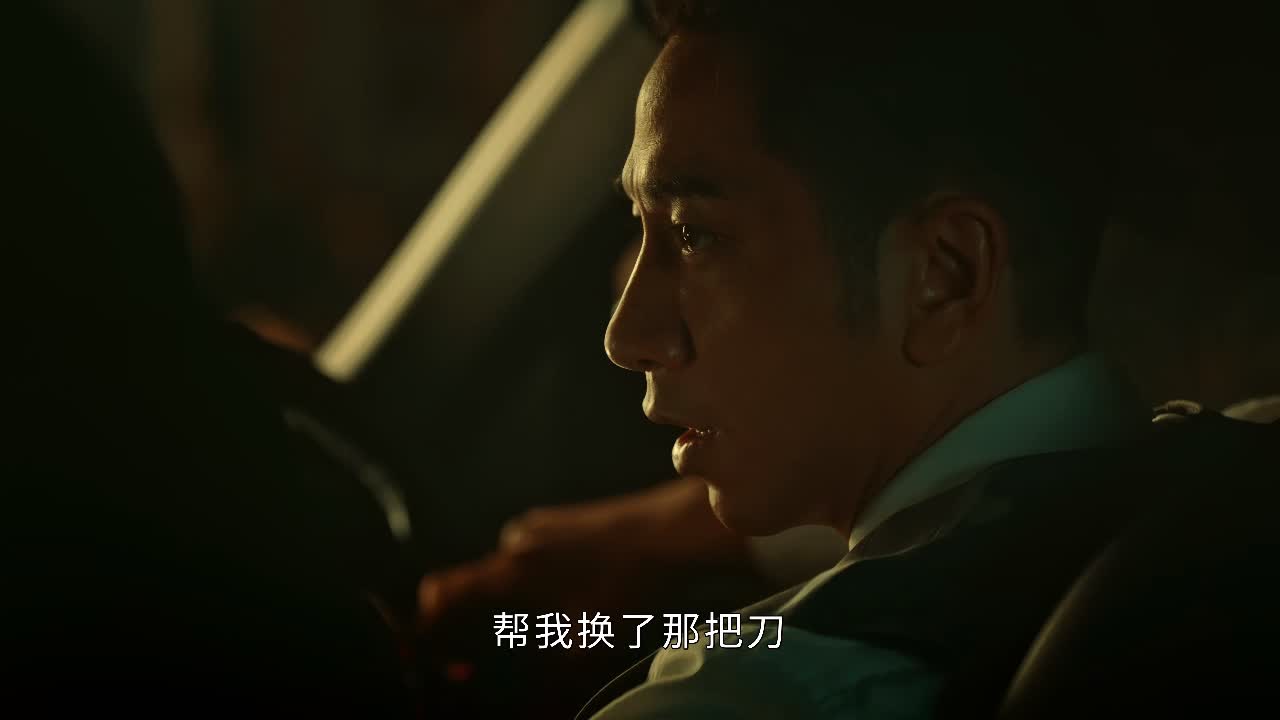 [Integrity Sniper] Of the four unpleasant female characters, Li ...