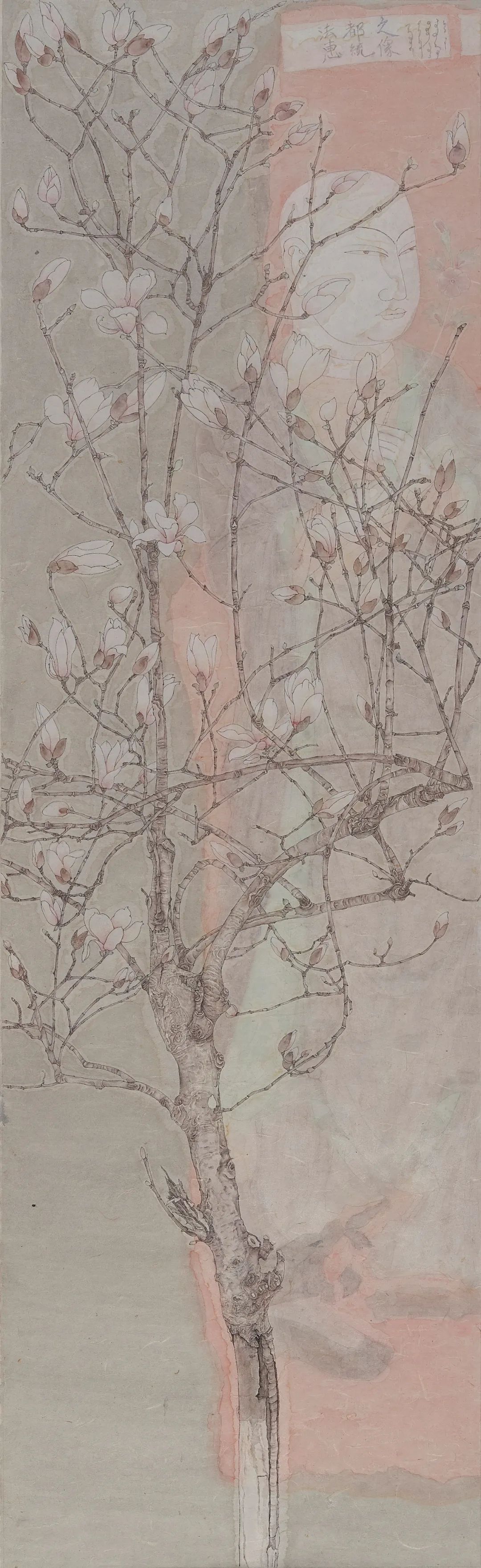 Danqing's mind║ Yan Yu - iMedia