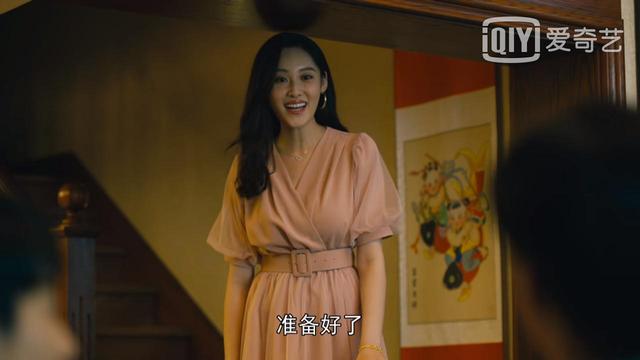 "The World" is also about money, Dong Weihong's means and luck are much ...