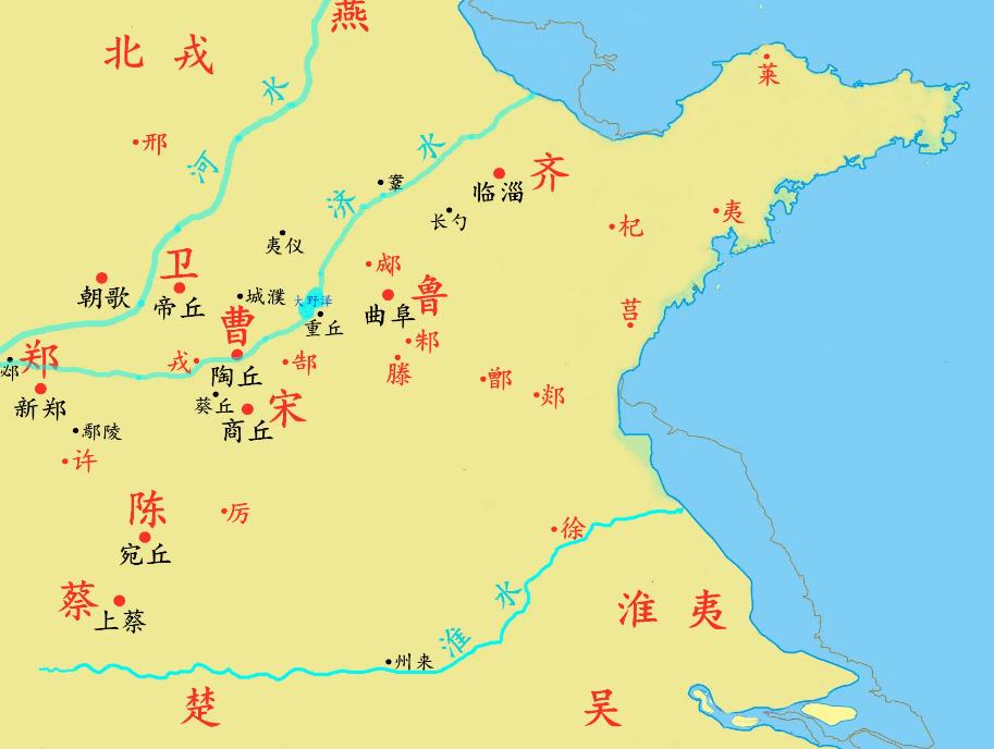 The earliest ceremonial state in China, the hometown of Confucius, Mozi ...