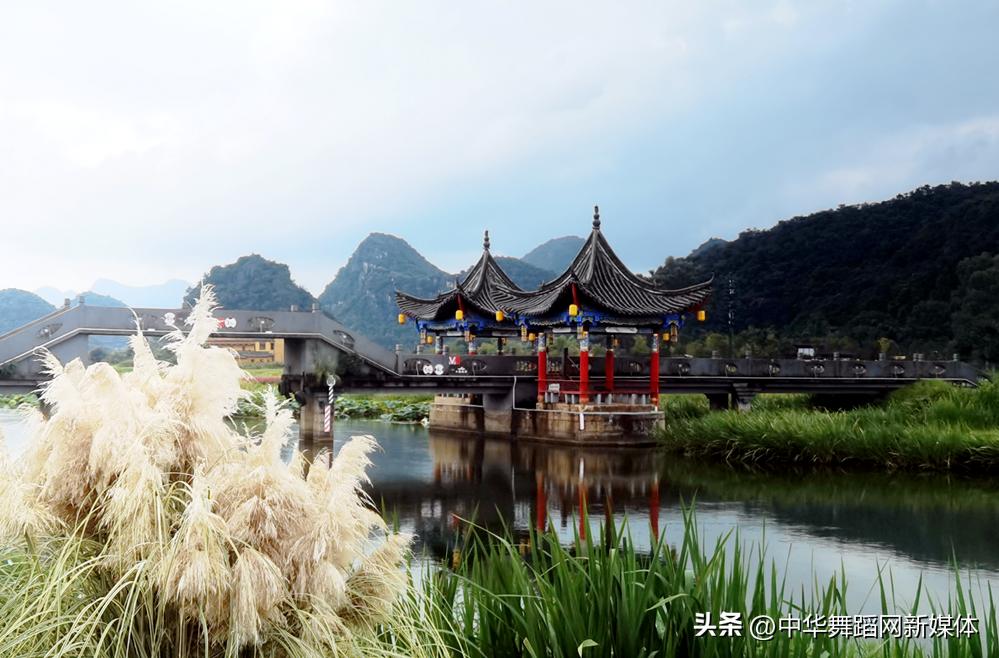Colorful Yunnan travel photography Puzhehei Scenic Area Lover Bridge ...