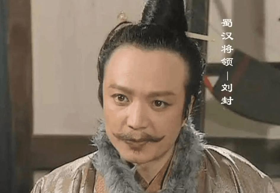 Zhuge Liang should not kill the three generals in his life. If one of them is left alive, the ...