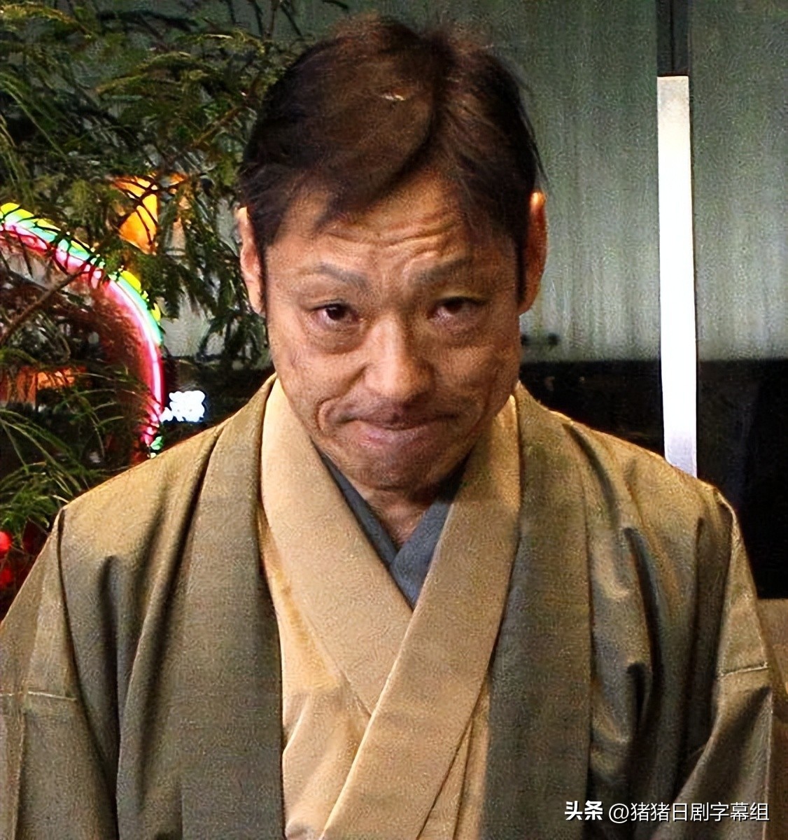 The position was quickly replaced, which is the so-called "cruel chair ...