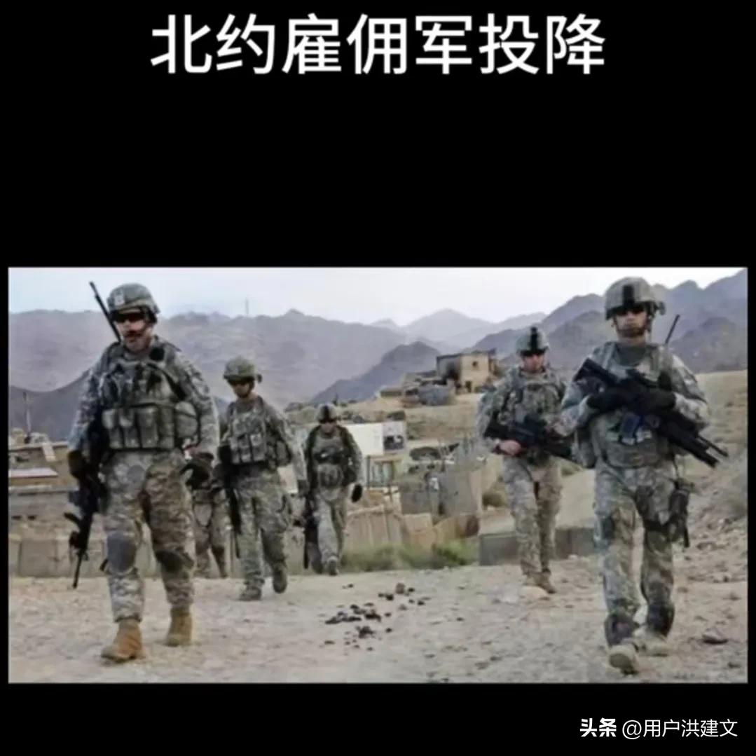 On April 21, more than 500 NATO mercenaries from Bakhmut surrendered to ...