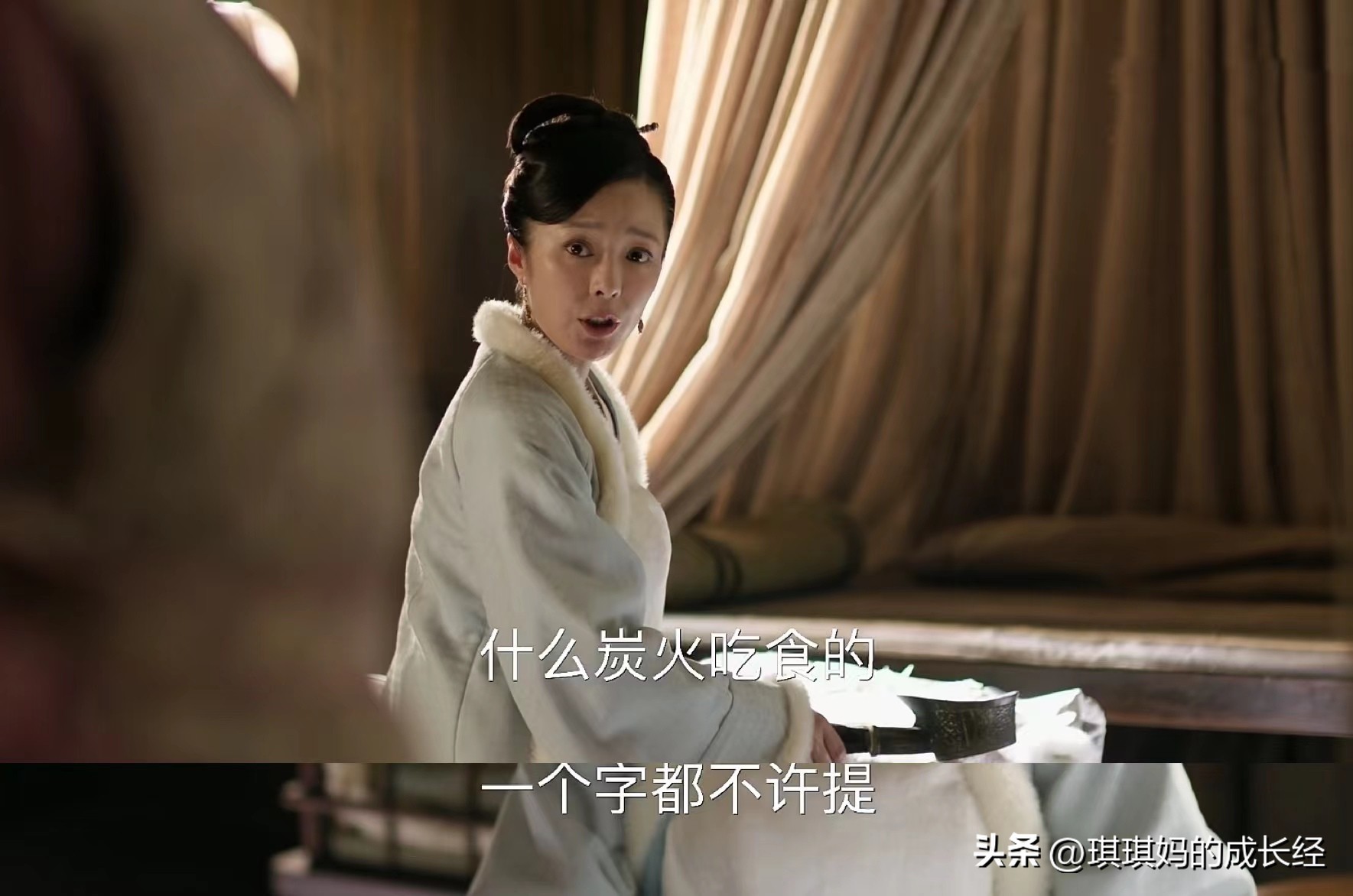 "Knowing or Not" Wei Xiaoniang saw Sheng Hong's true face before she ...