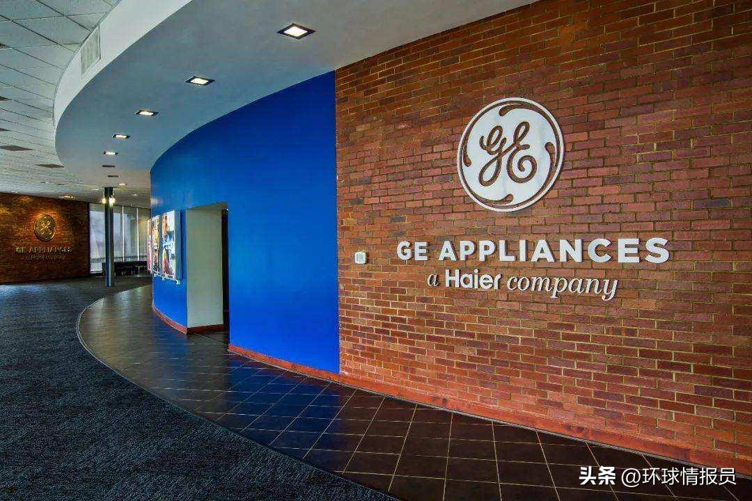 Haier, GE and Rendanheyi: Find a way out of "people" - iNEWS