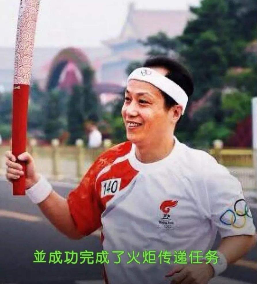 Luo Jing passed away 13 years ago. His wife, who wept bitterly for him ...