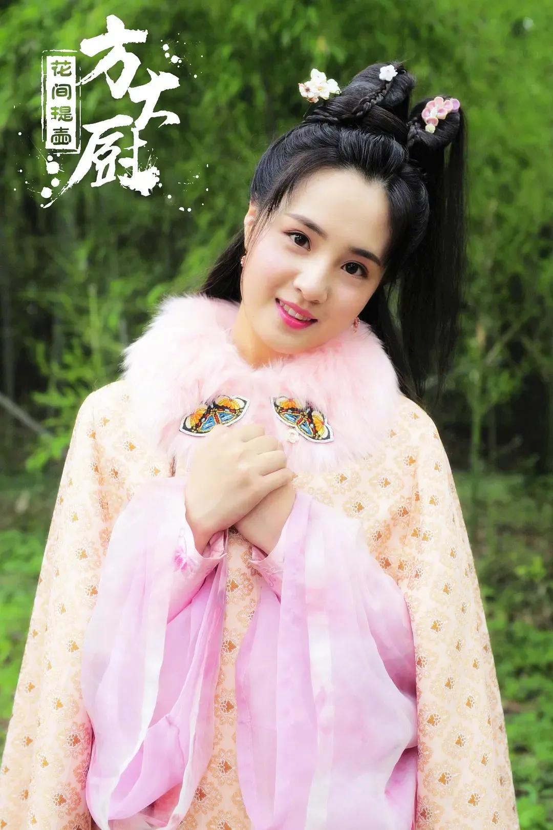 Once the heroine of the online drama Chef Fang has been forgotten after ...