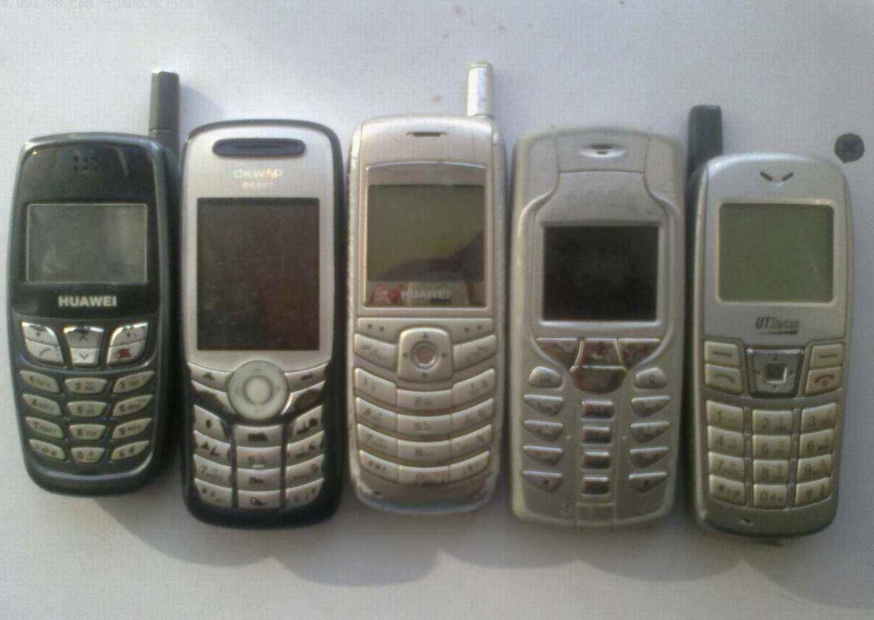 Digital enthusiasts take advantage of [The Knockout] to talk about the ...