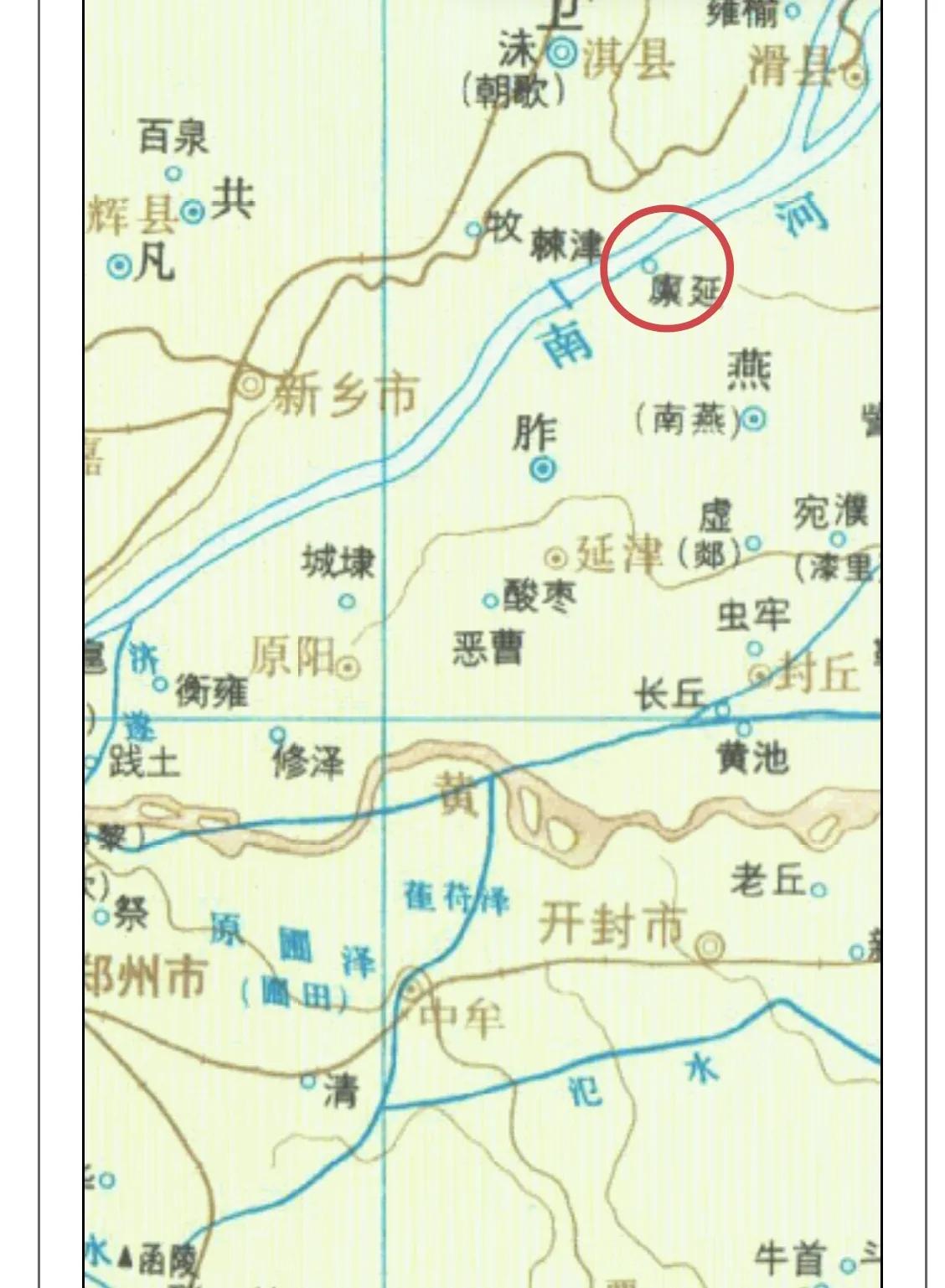 Spring and Autumn Period (13) (King of Zhou Ping), Zheng Boke, Duan Yuyan - iNEWS