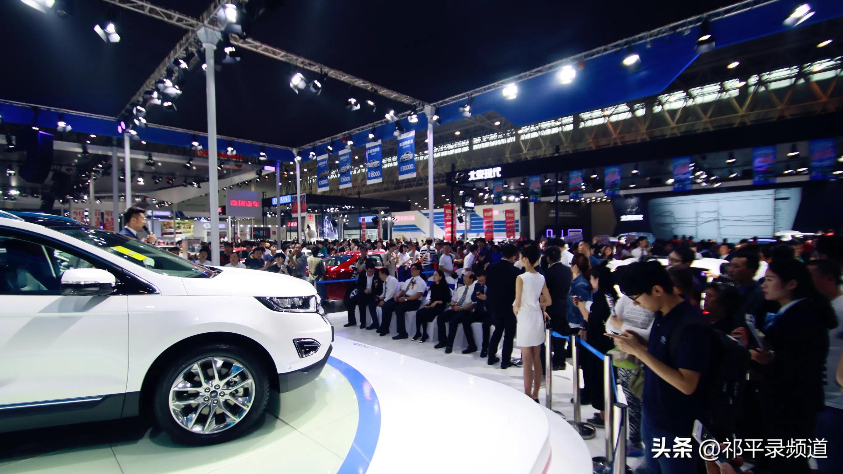 A-Class Auto Show - iNEWS