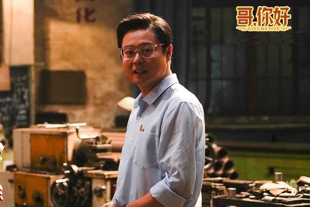 Ma Li and Wei Xiang's new film makes Shen Teng cry and wet 2 packs of ...