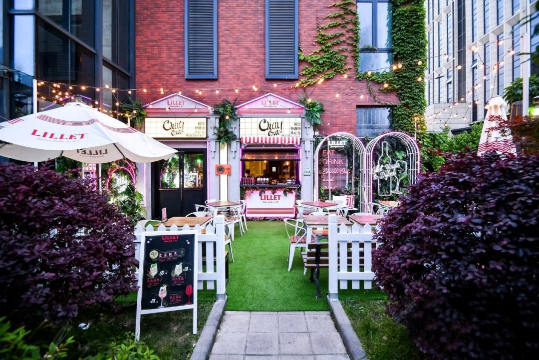 Chill Out! Bar&Restaurant - iNEWS