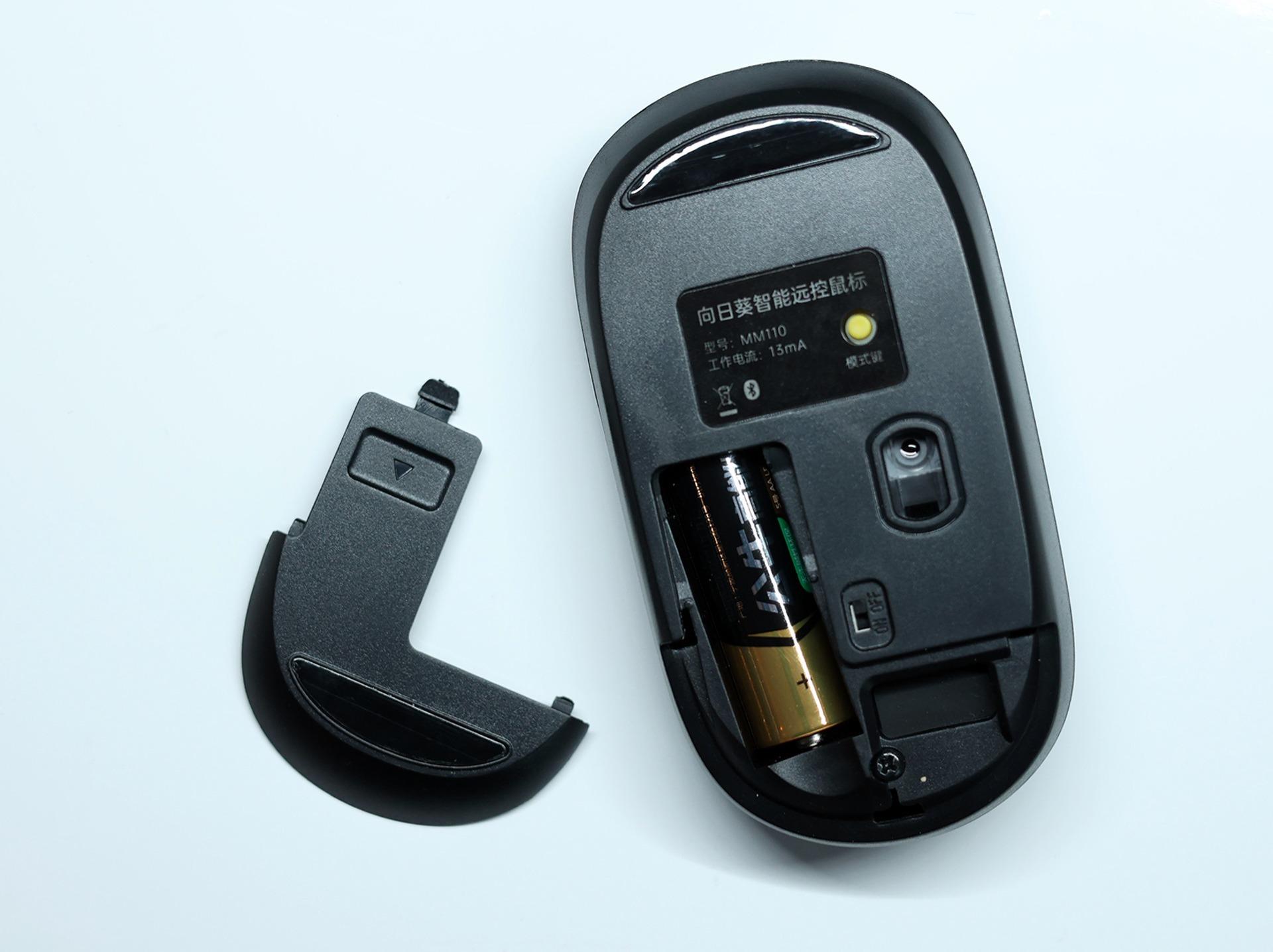 iPad can also work efficiently, Sunflower smart remote control ...