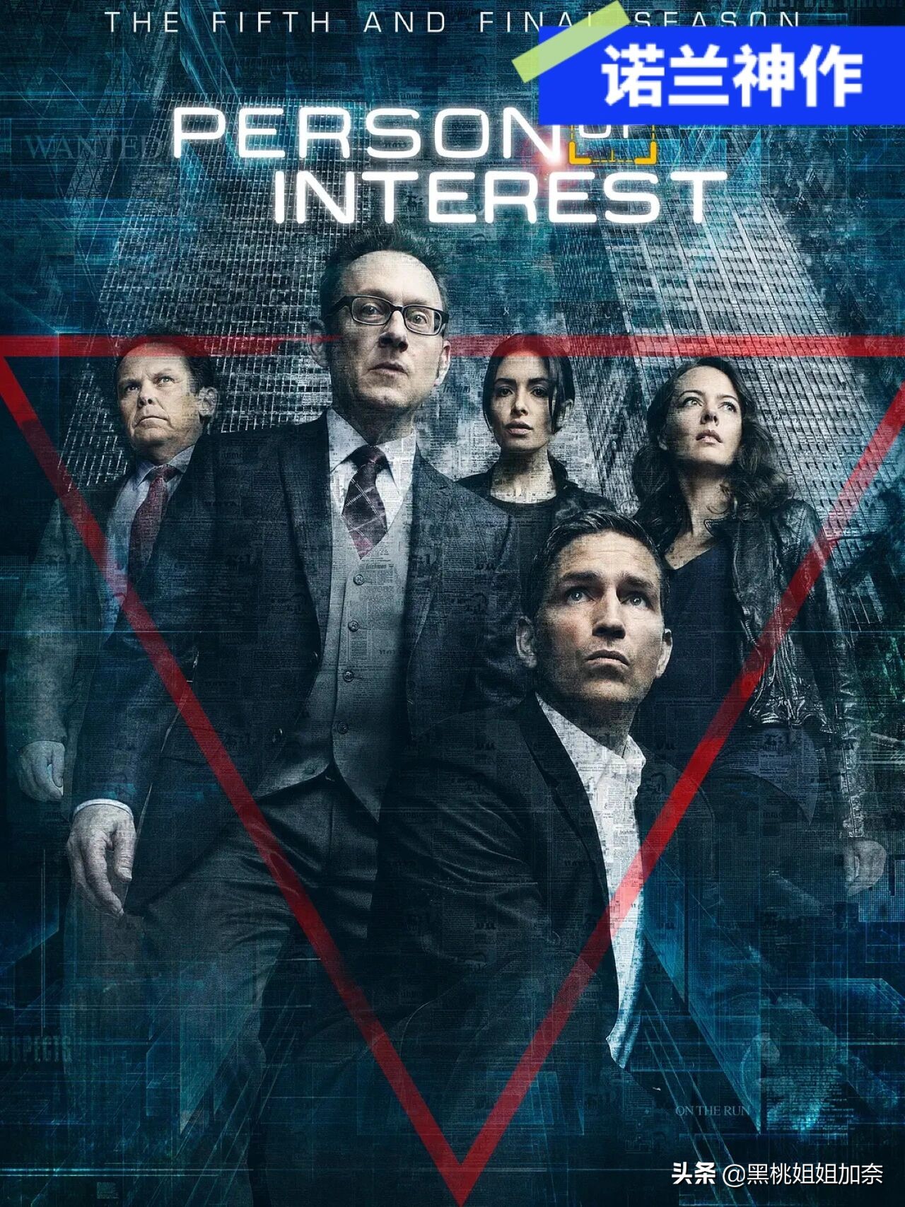 Is this "Suspect Tracking" drama too good?It's really Nolan who made ...