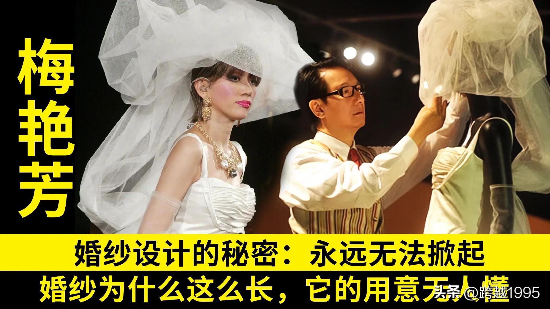 Anita Mui's love in her life is the influence of her original family or ...