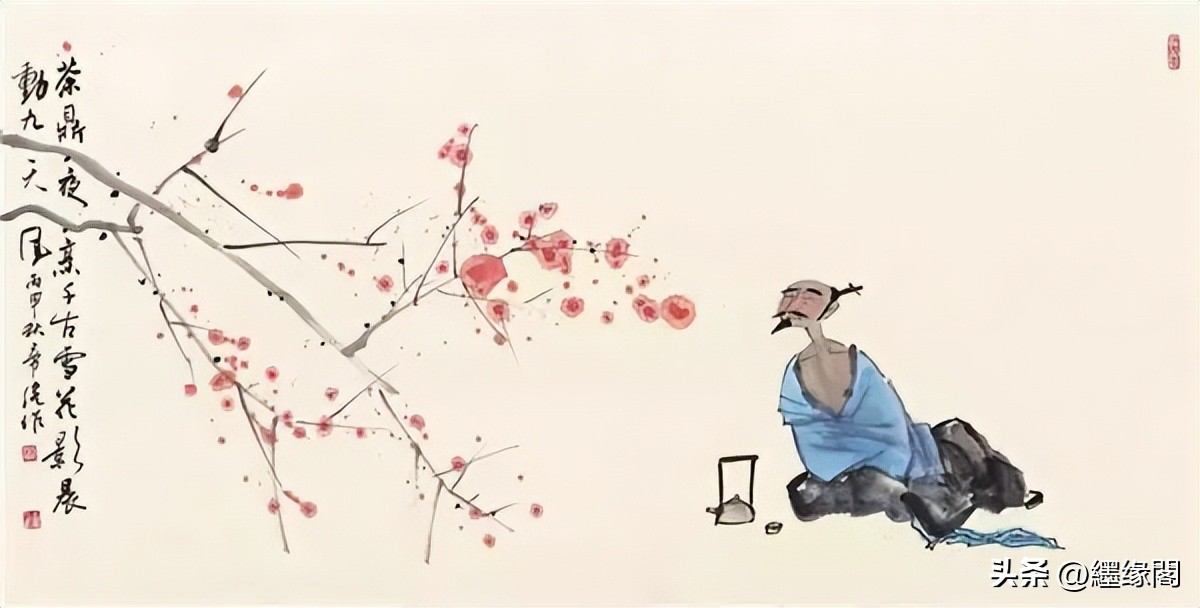 Ten Zen Poems, Red Dust Cultivation, Zen Life - iNEWS