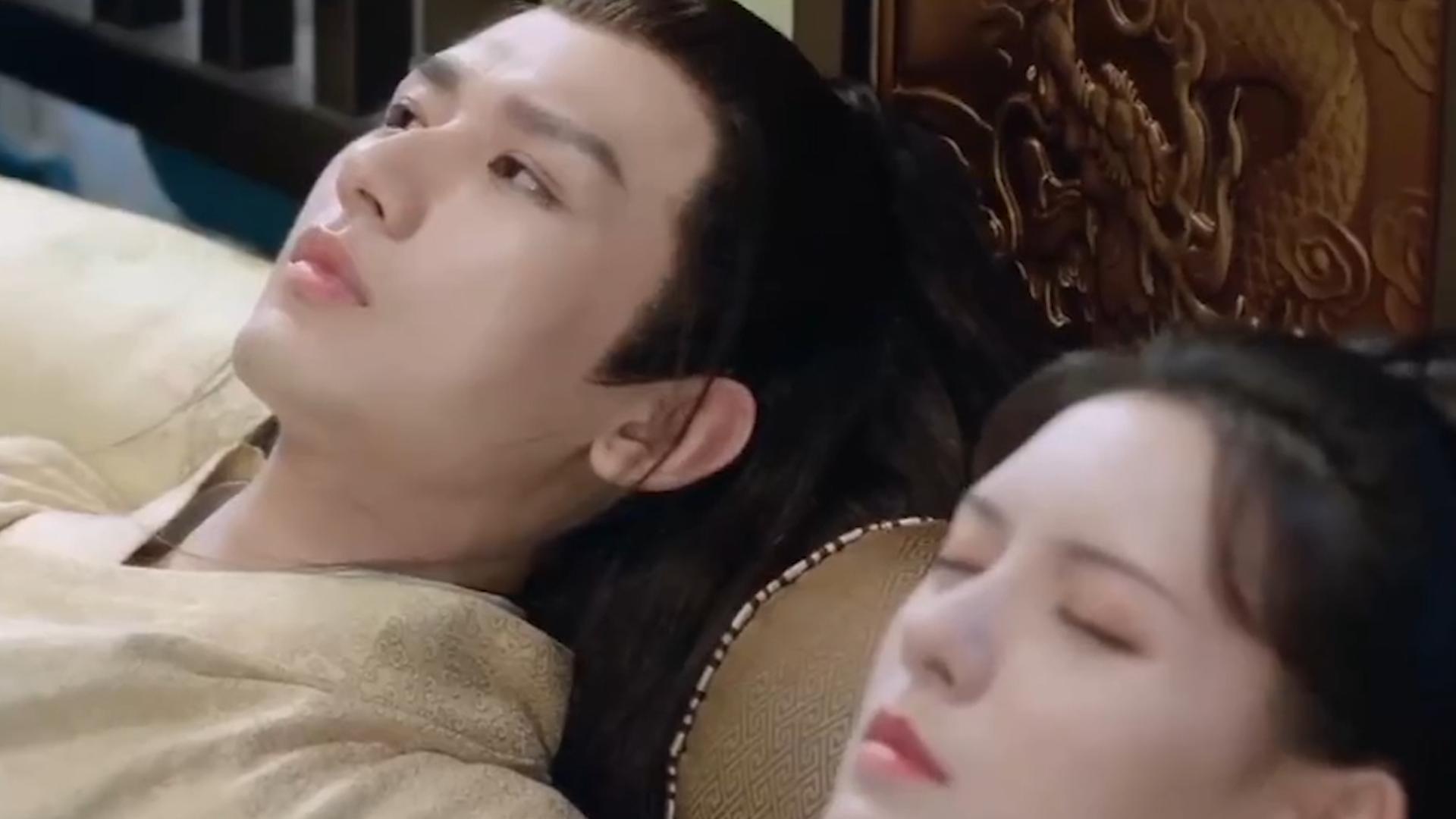 How wonderful is the ancient concubine's bed?The waiter can't make a ...