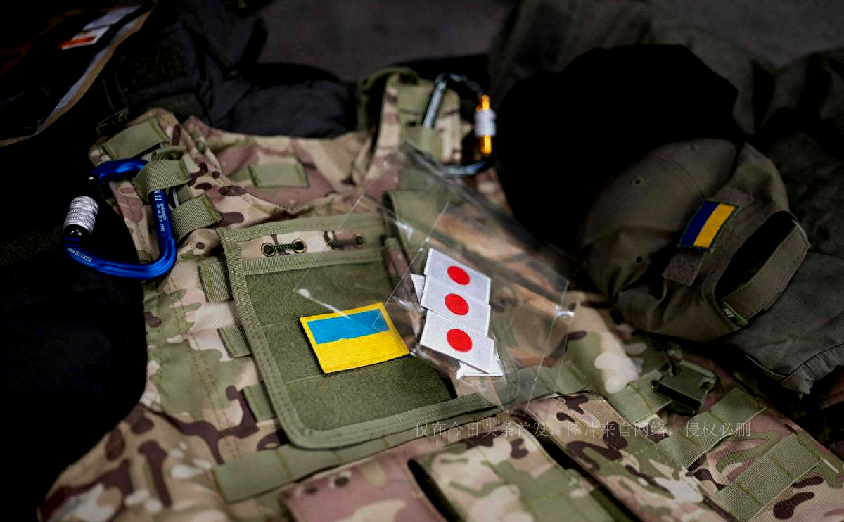 Japanese mercenaries appeared in Ukraine, carrying the rising sun flag ...