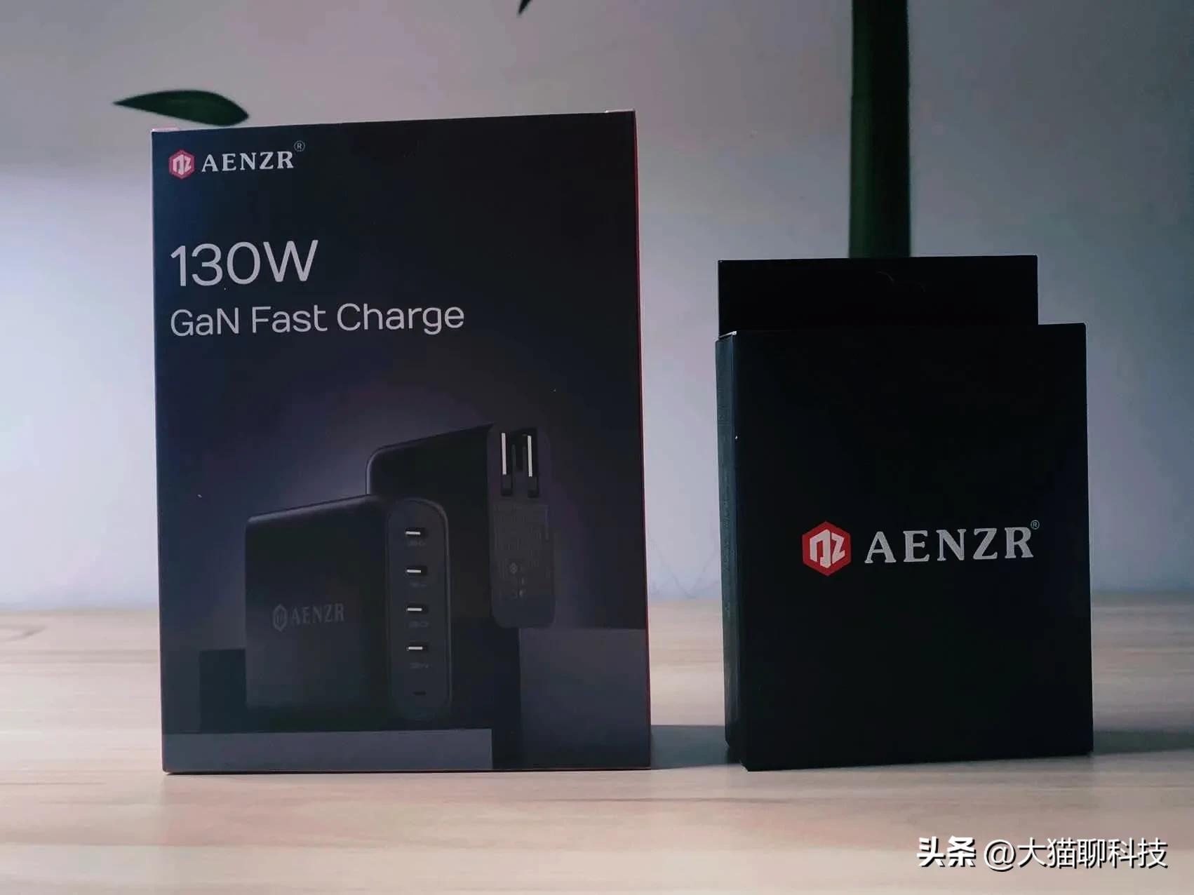 AENZR 130W GaN four-port charger, one is enough to go out - iNEWS