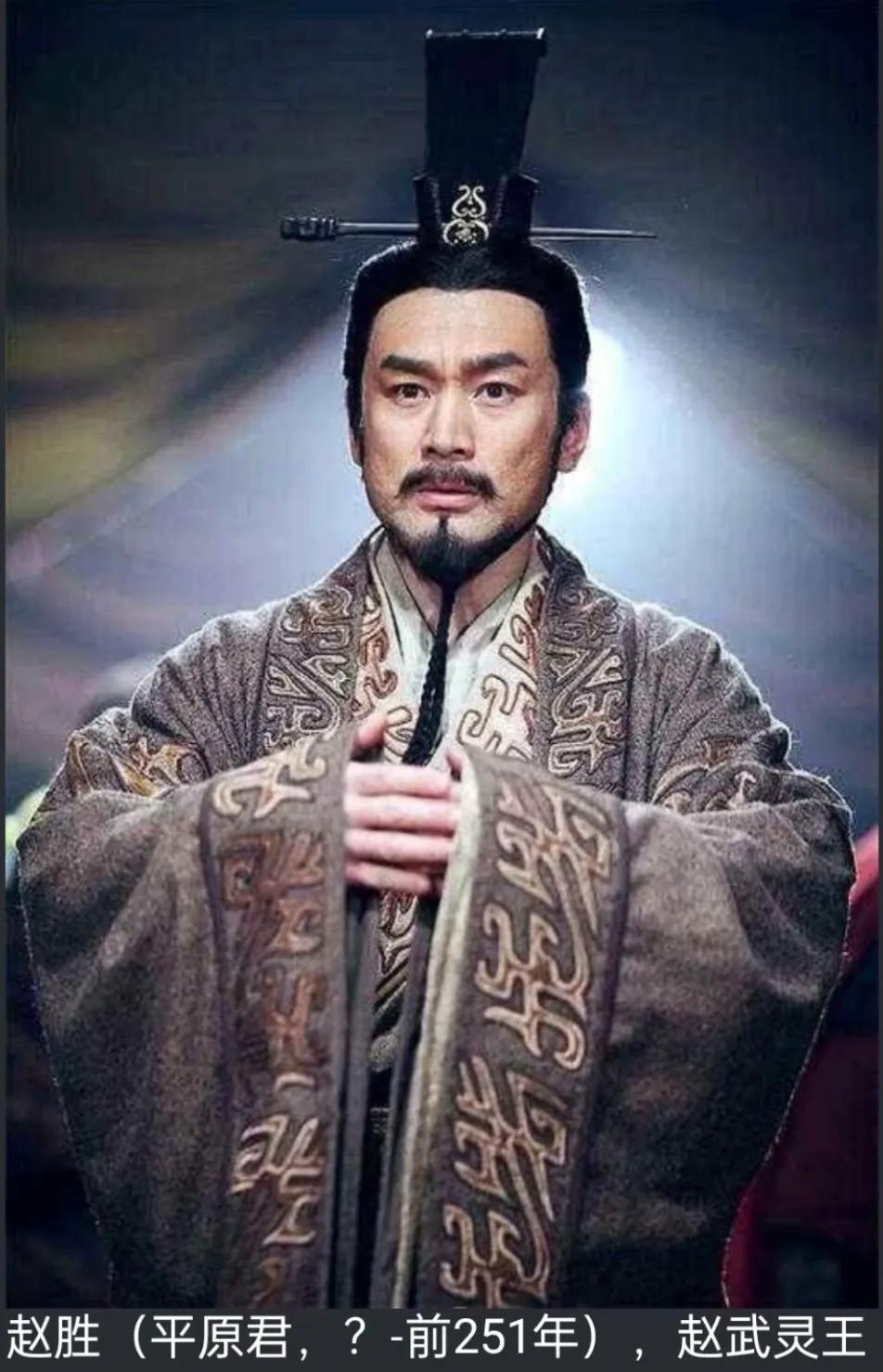 The Battle of Handan: Lord Xinling Steals Talismans to Save Zhao - iNEWS